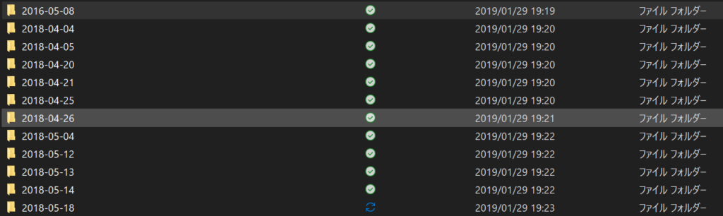 画像とビデオをUSB経由でインポートする方法【Windows講座】 - WPTeq