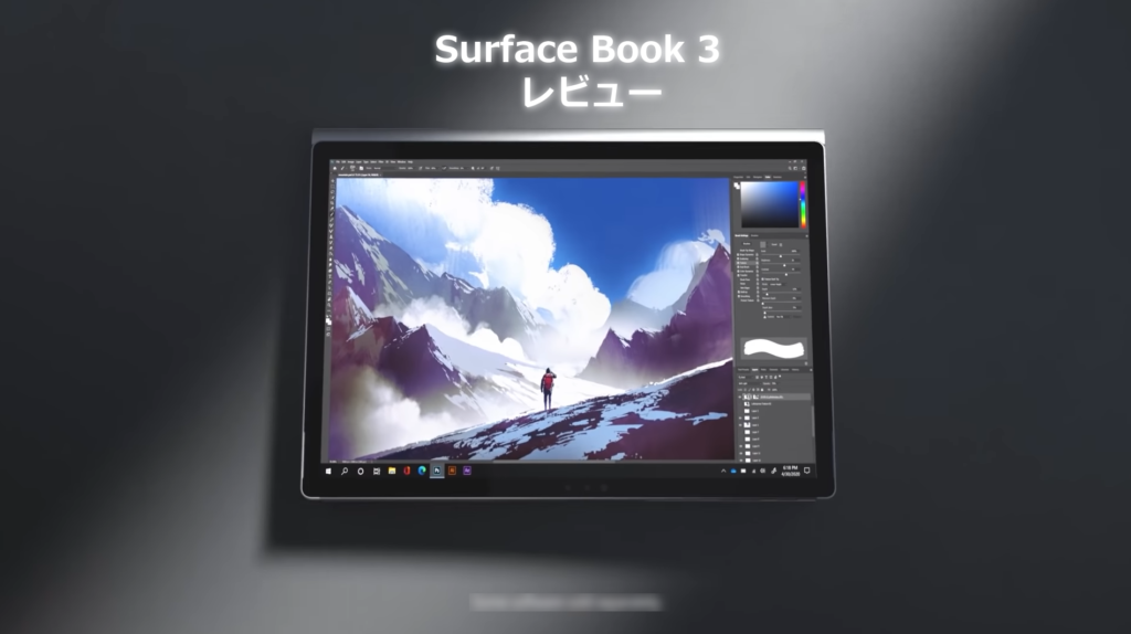 「Surface Book 3」レビュー！さらにパワーアップした最高級モデル。 - WPTeq
