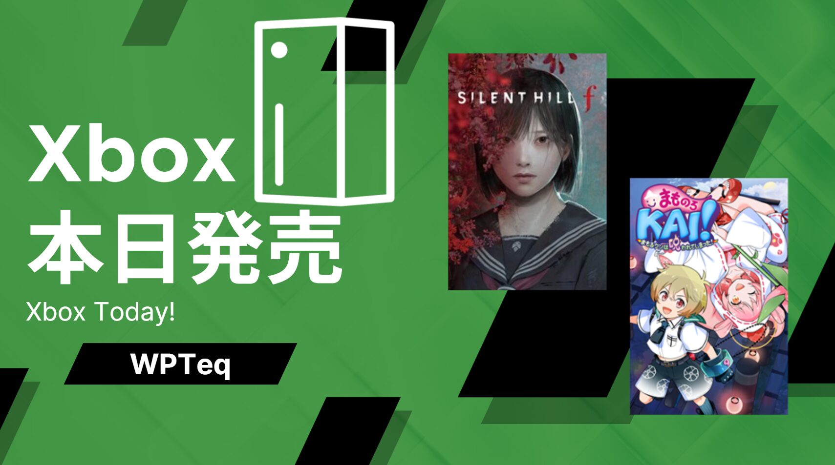 PlayStation AccessoriesアプリでWindows PCでDualSense Edgeの設定が可能に。 - WPTeq